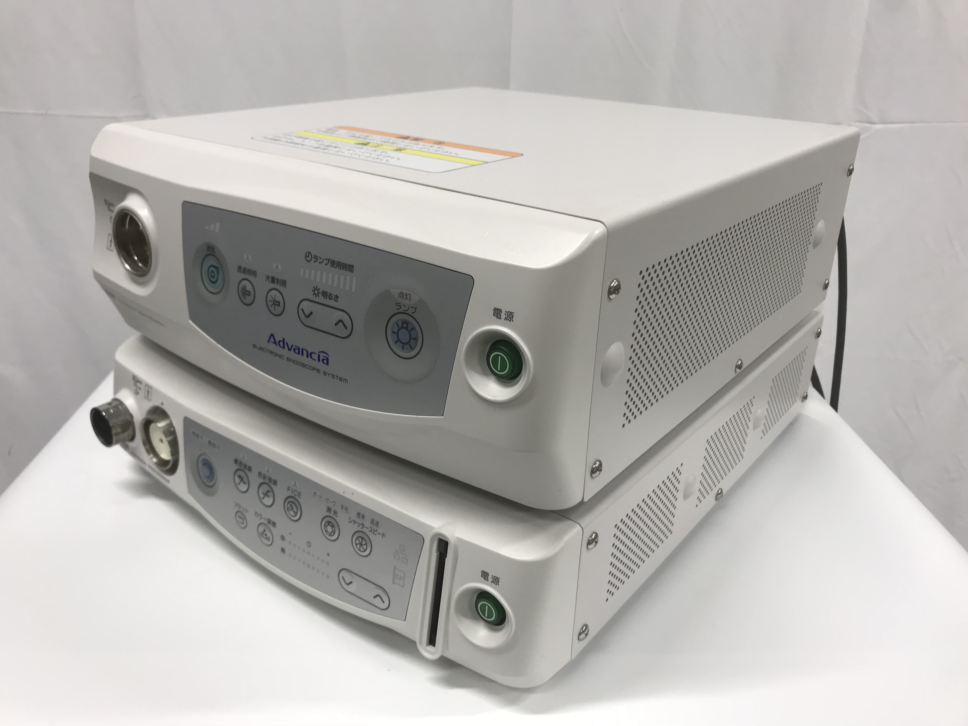 Fujifilm Medical｜Processor & Light Source｜10189｜Quon Healthcare Inc.