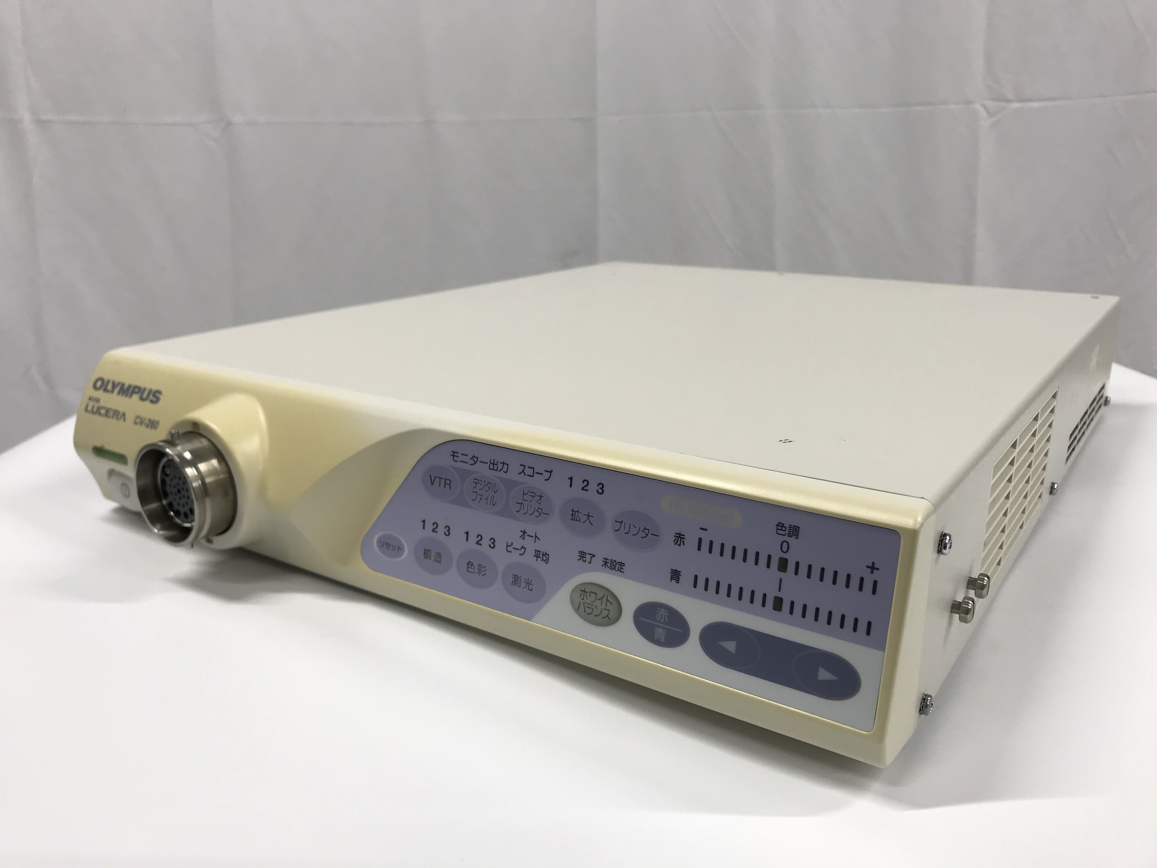 Olympus Medical Systems｜Processor｜10307｜Quon Healthcare Inc.