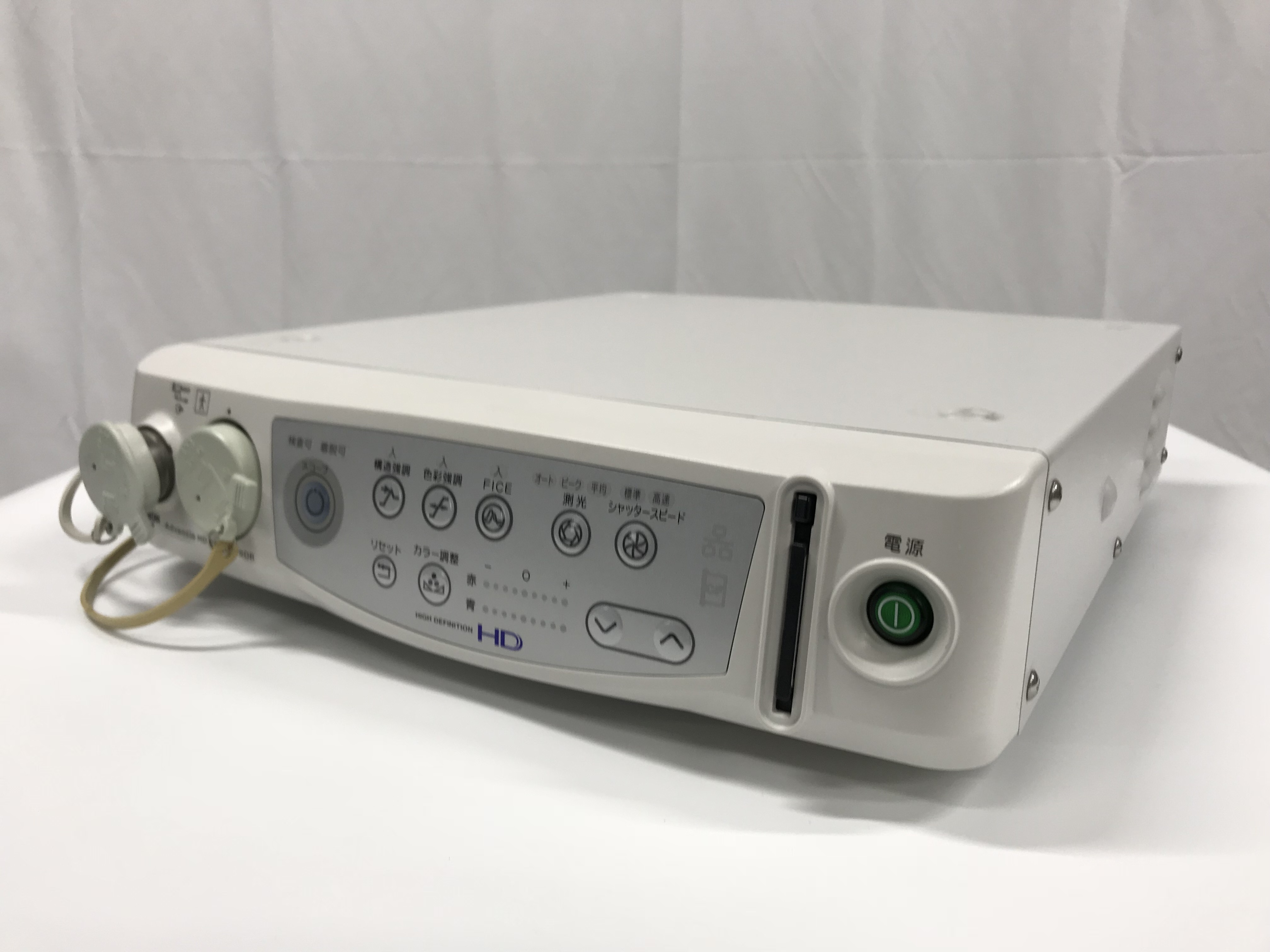 Fujifilm Medical｜Processor｜10312｜Quon Healthcare Inc.