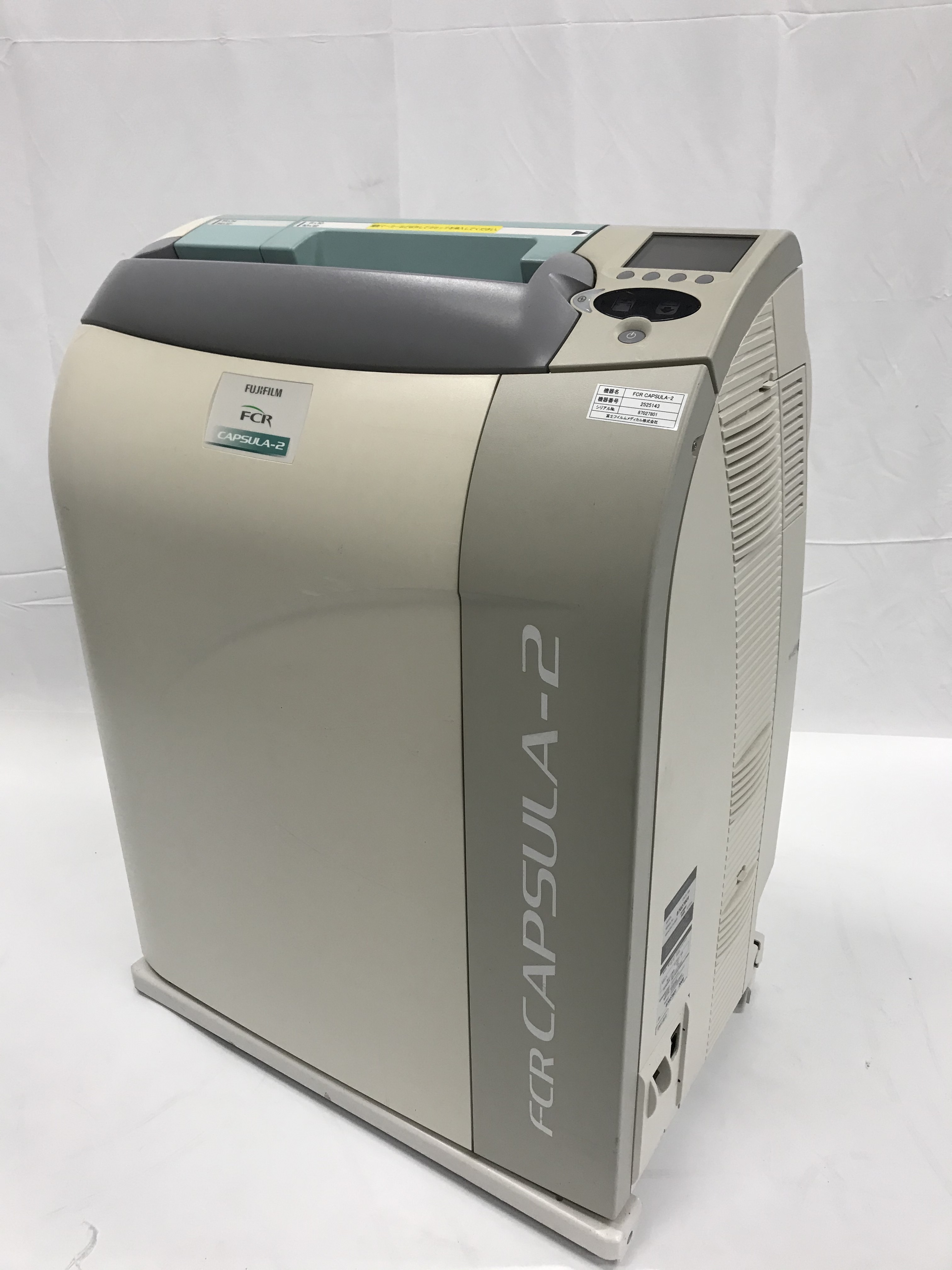 Fujifilm Medical CR System 10415 Quon Healthcare Inc Fujifilm Medical CR System 10415 Quon Healthcare Inc