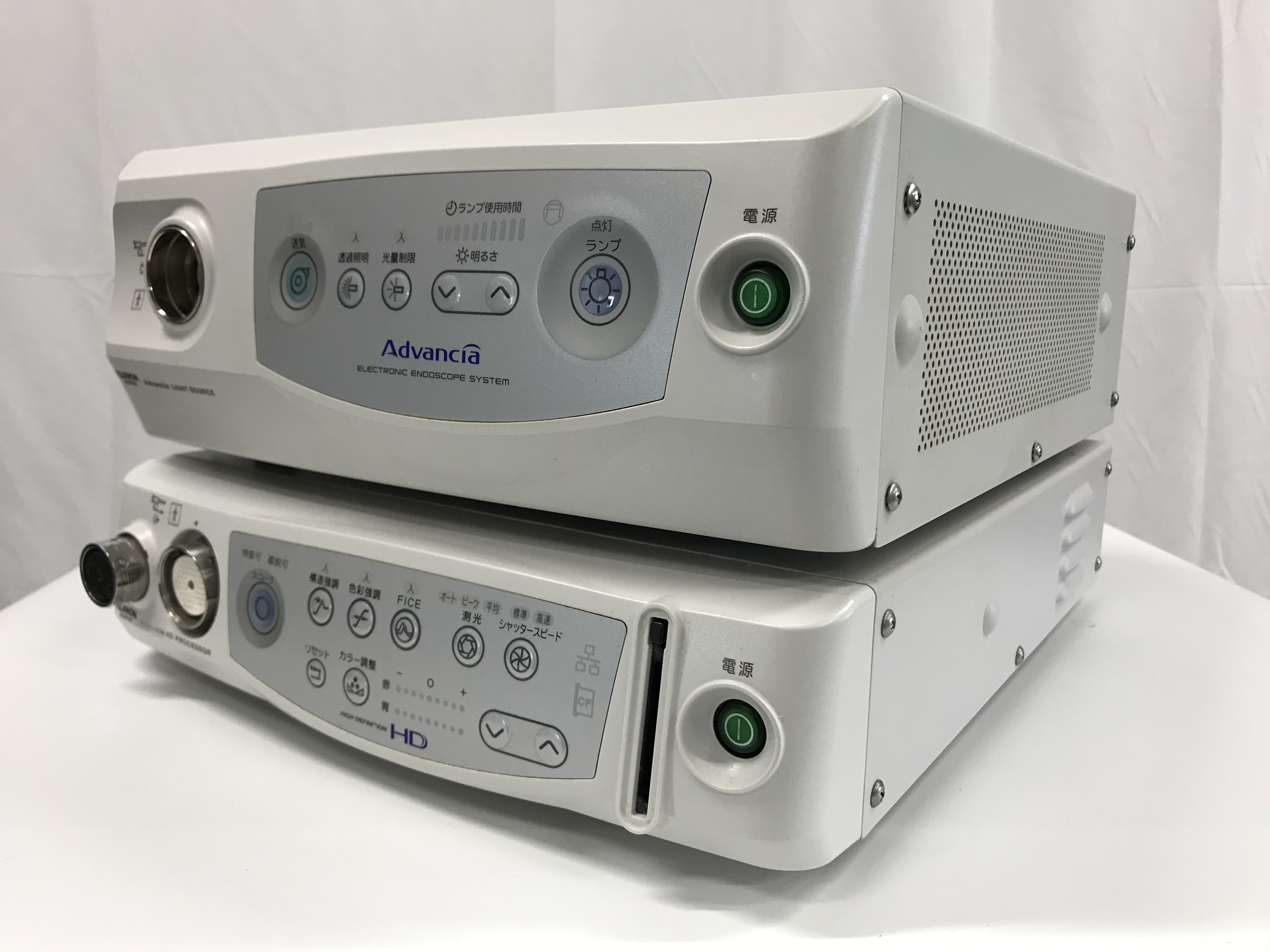 Fujifilm Medical｜Processor & Light Source｜10556｜Quon Healthcare Inc.