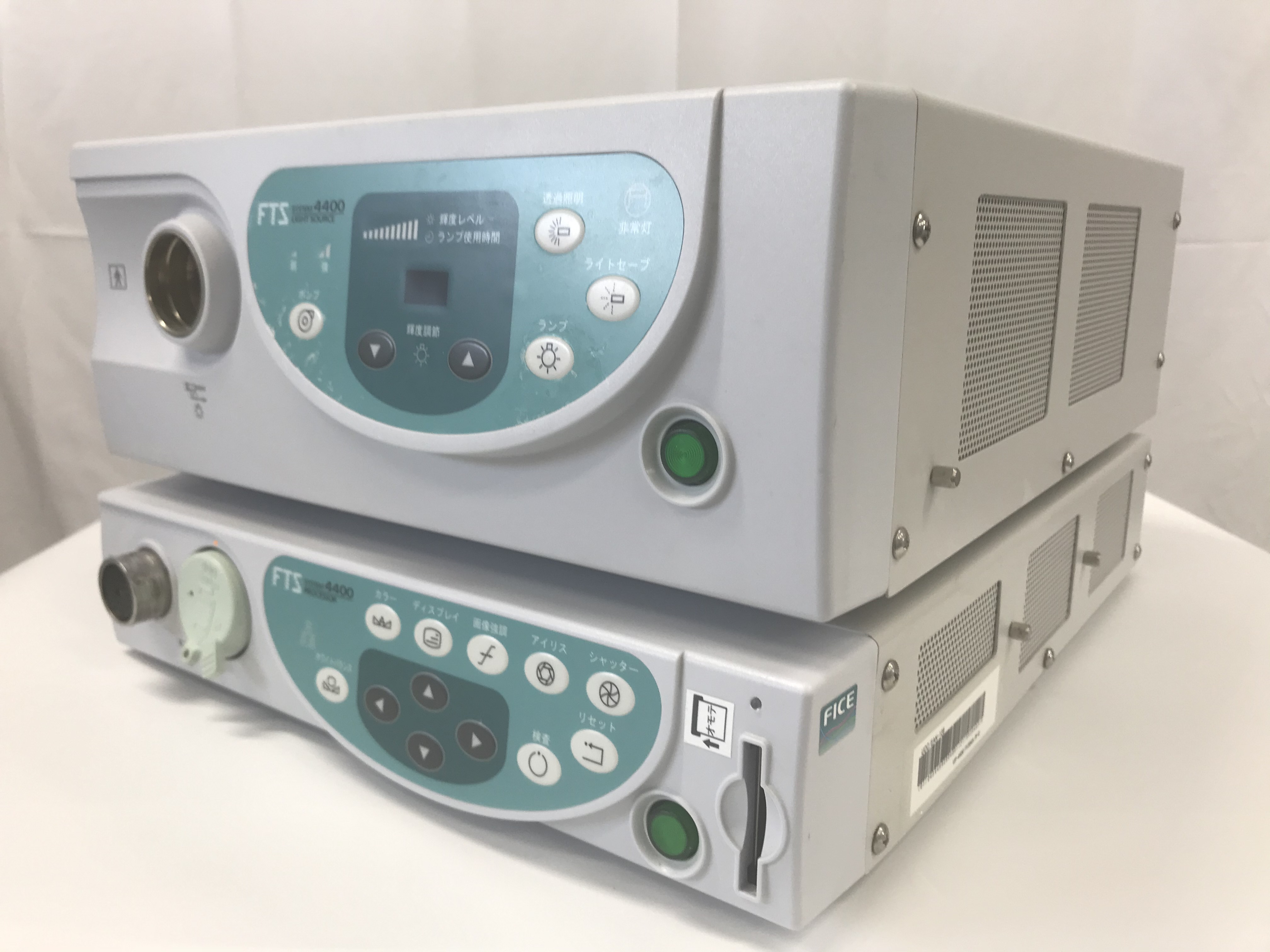 Fujifilm Medical Processor Light Source 10600 Quon Healthcare Inc fujifilm-medical-processor-light-source-10600-quon-healthcare-inc