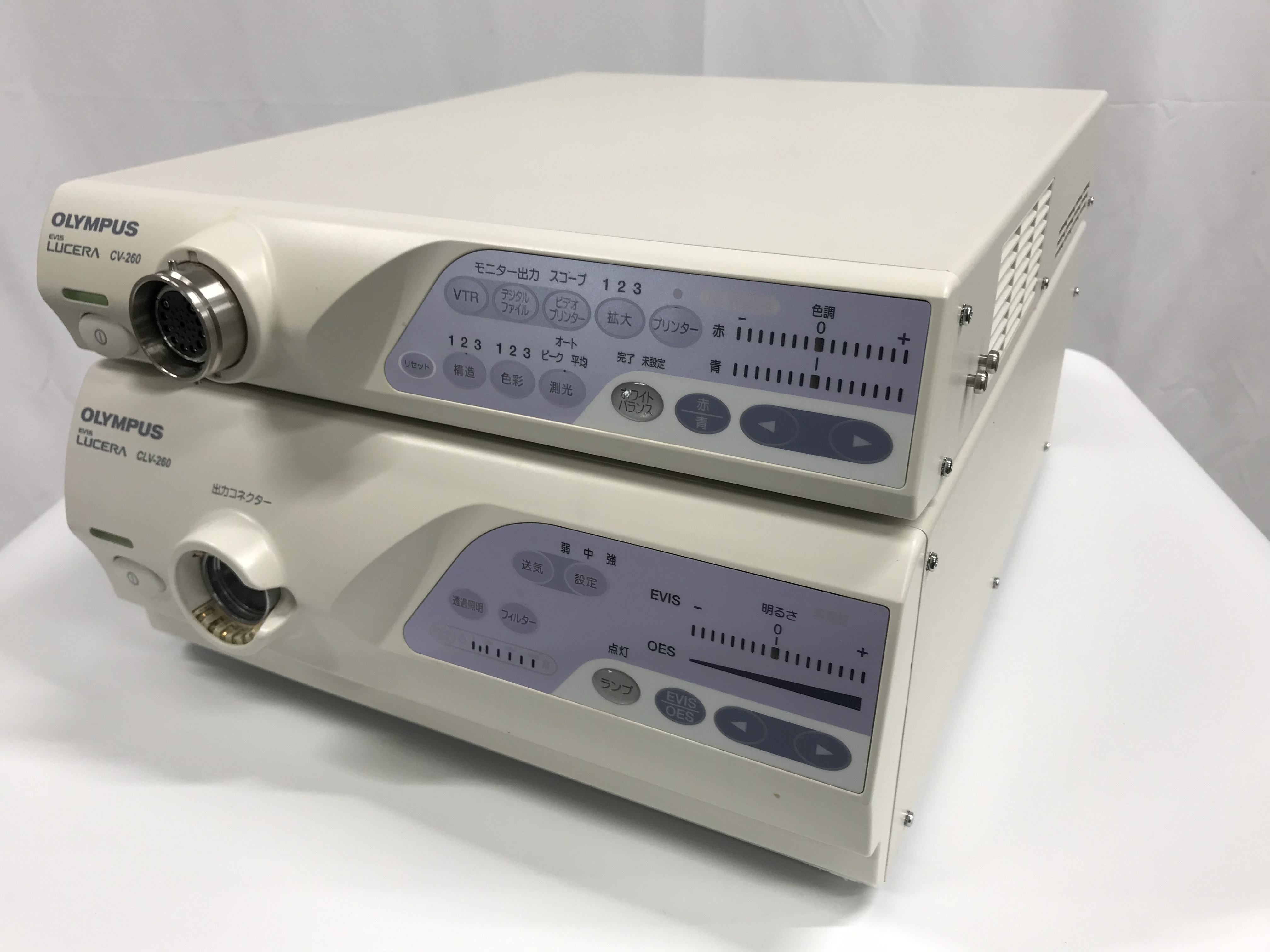 Olympus Medical Systems｜Processor & Light Source｜10750｜Quon Healthcare Inc.