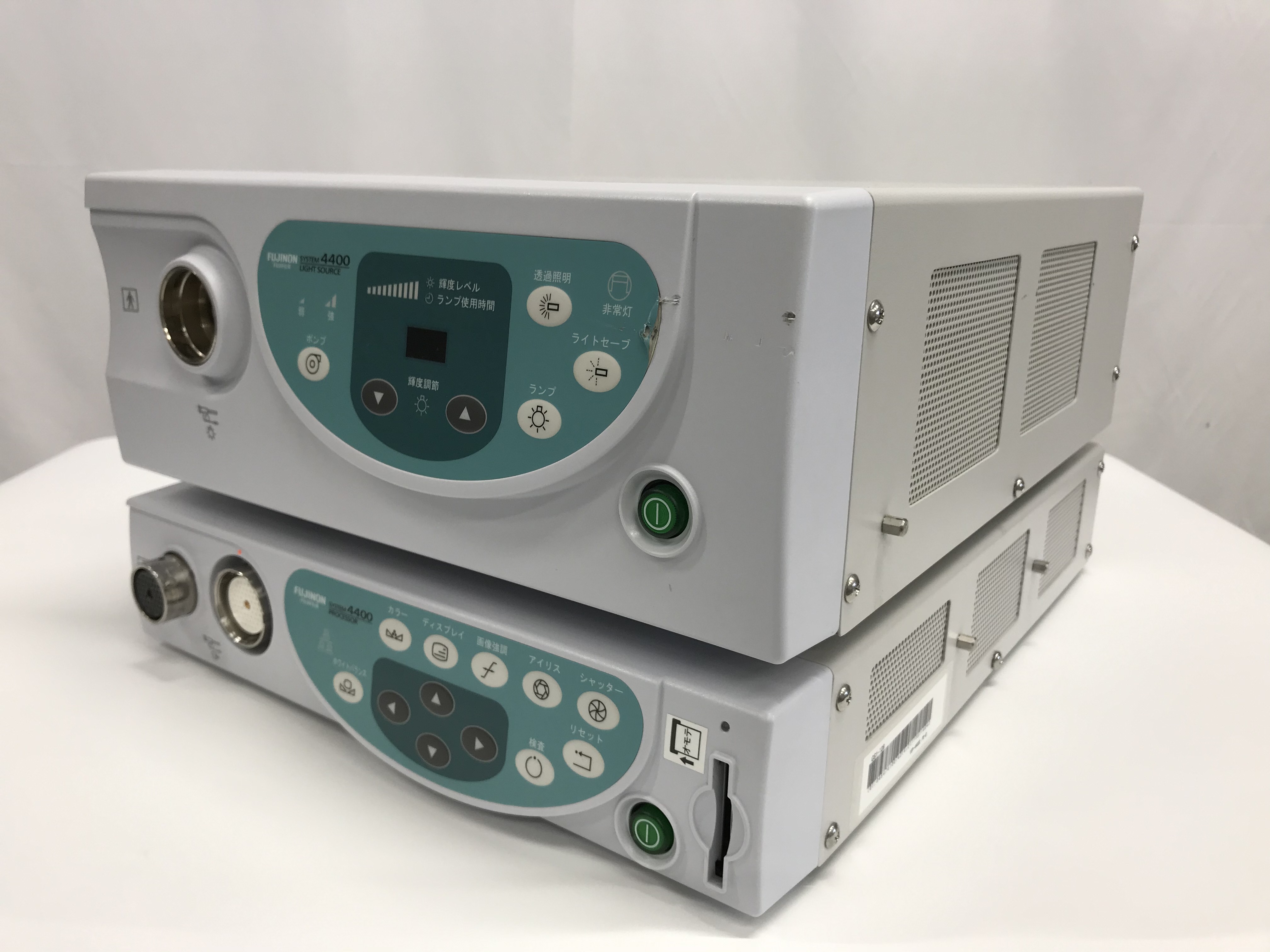 Fujifilm Medical｜Processor & Light Source｜10879｜Quon Healthcare Inc.
