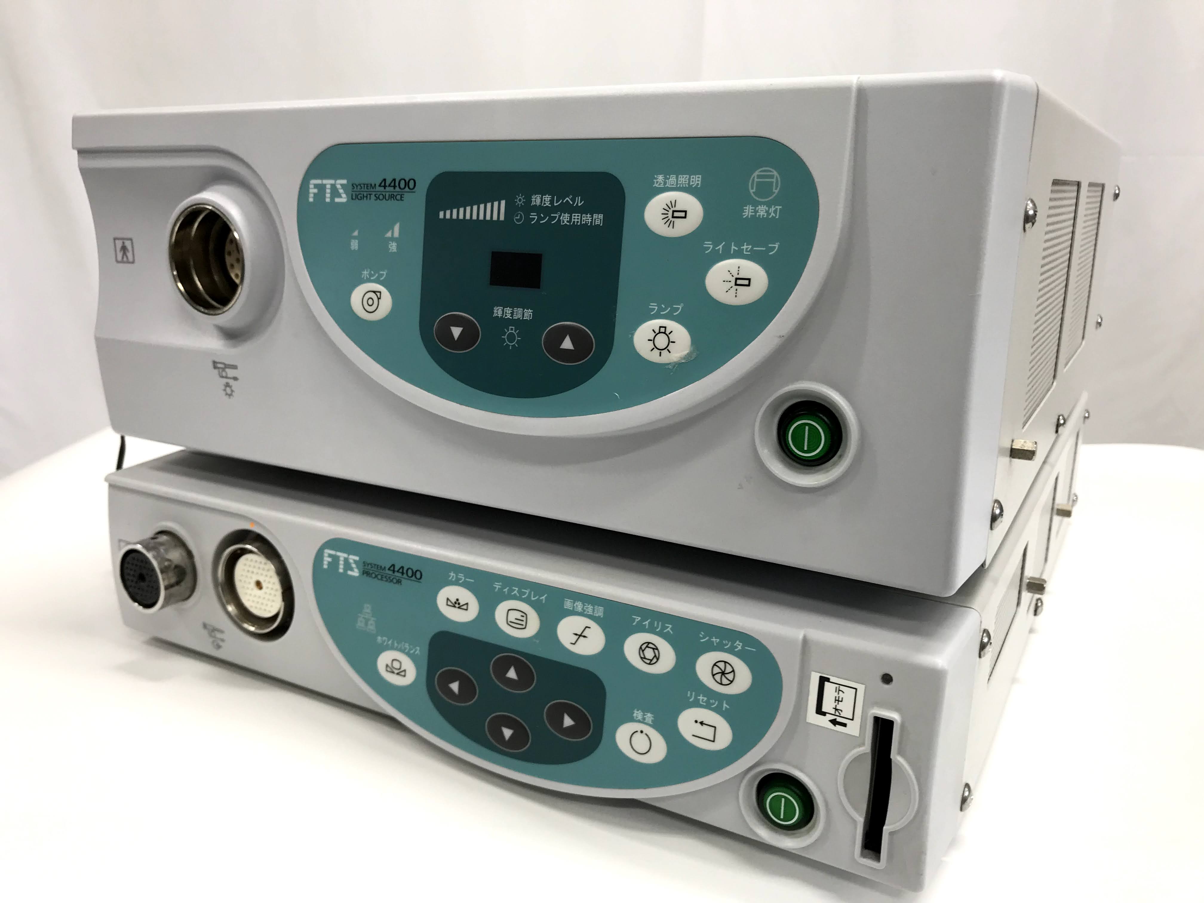 Fujifilm Medical｜Processor & Light Source｜10908｜Quon Healthcare Inc.
