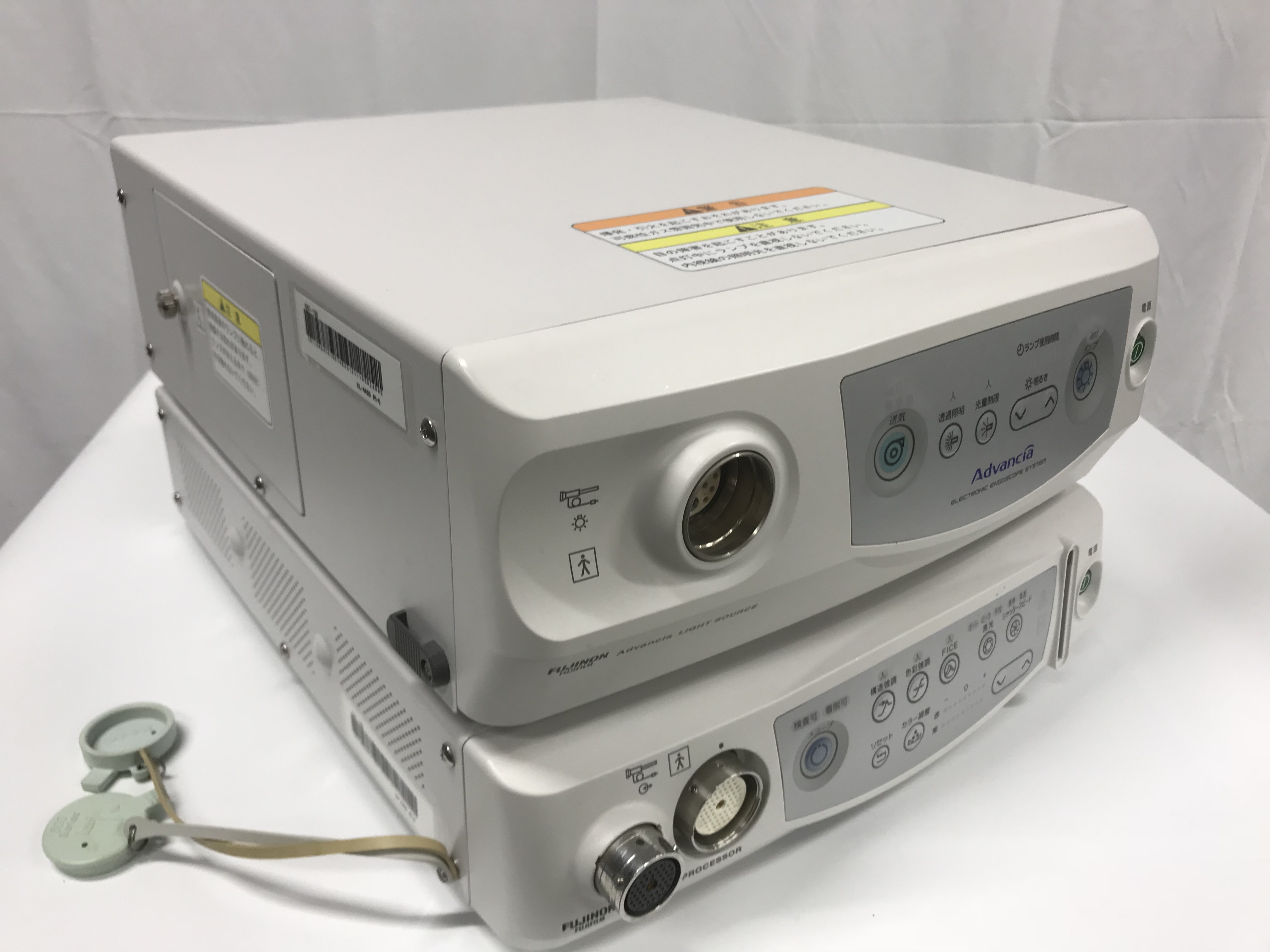 Fujifilm Medical｜Processor & Light Source｜10189｜Quon Healthcare Inc.