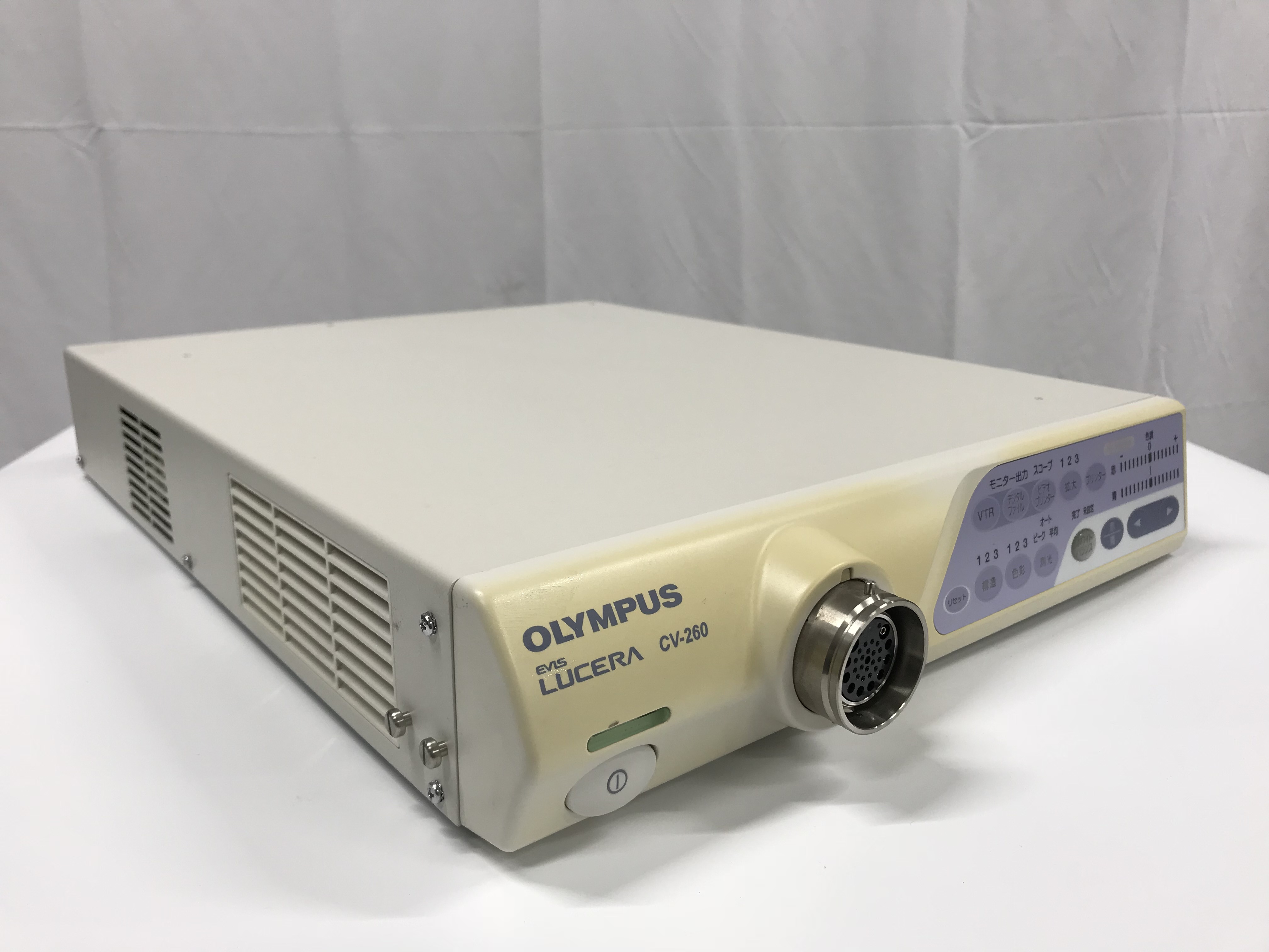 Olympus Medical Systems｜Processor｜10307｜Quon Healthcare Inc.
