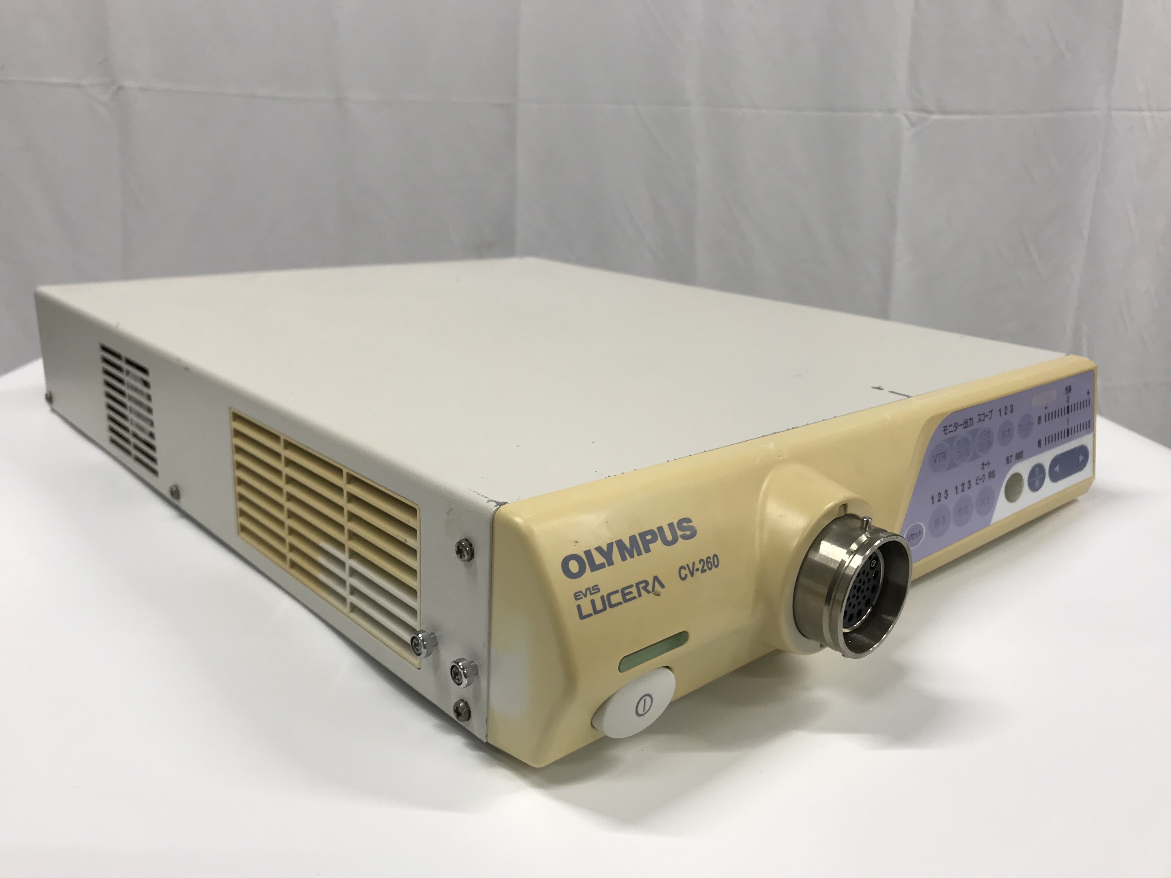 Olympus Medical Systems｜Processor｜10308｜Quon Healthcare Inc.
