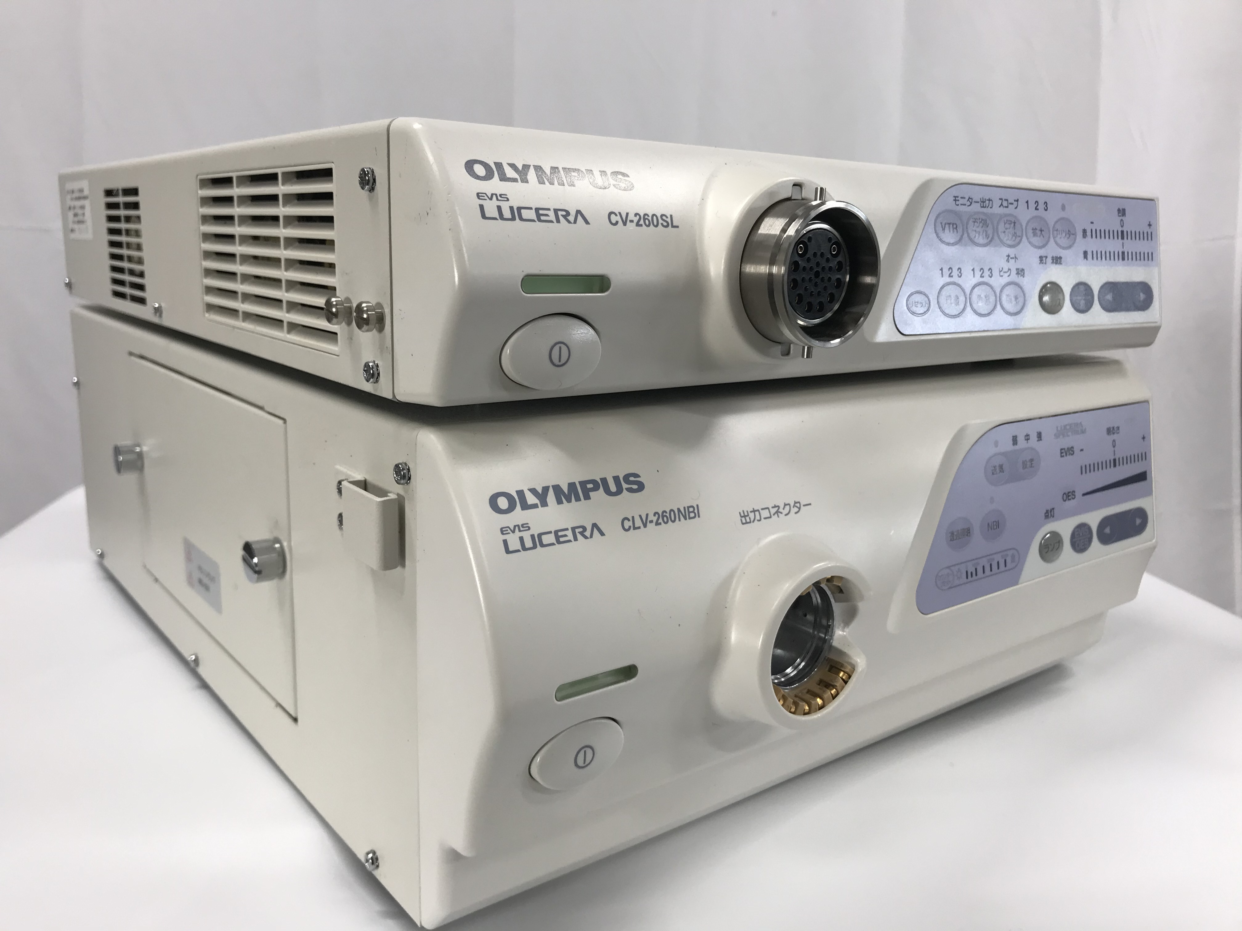 Olympus Medical Systems｜Processor & Light Source｜10310｜Quon Healthcare Inc.