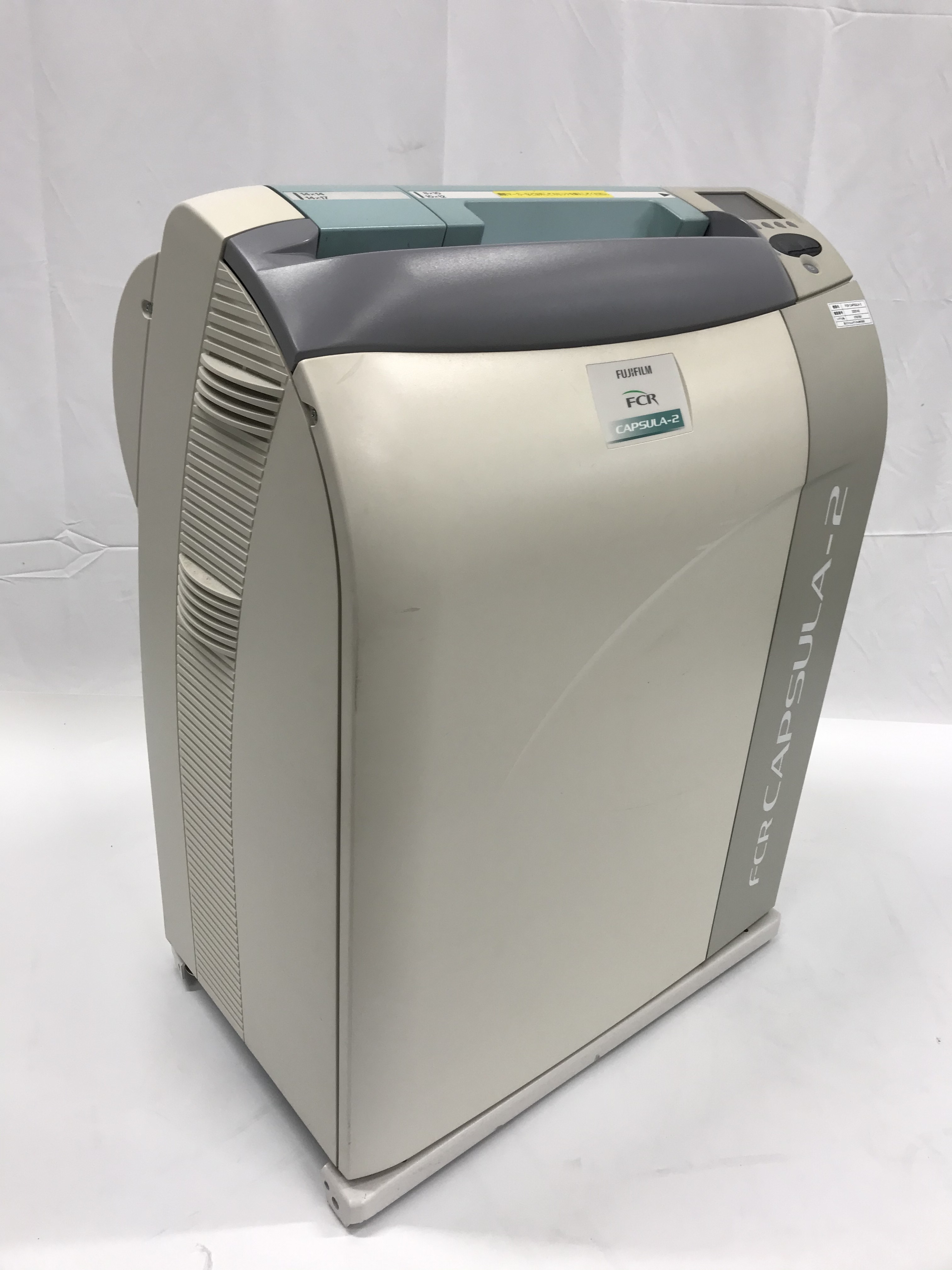 Fujifilm Medical｜CR System｜10415｜Quon Healthcare Inc.