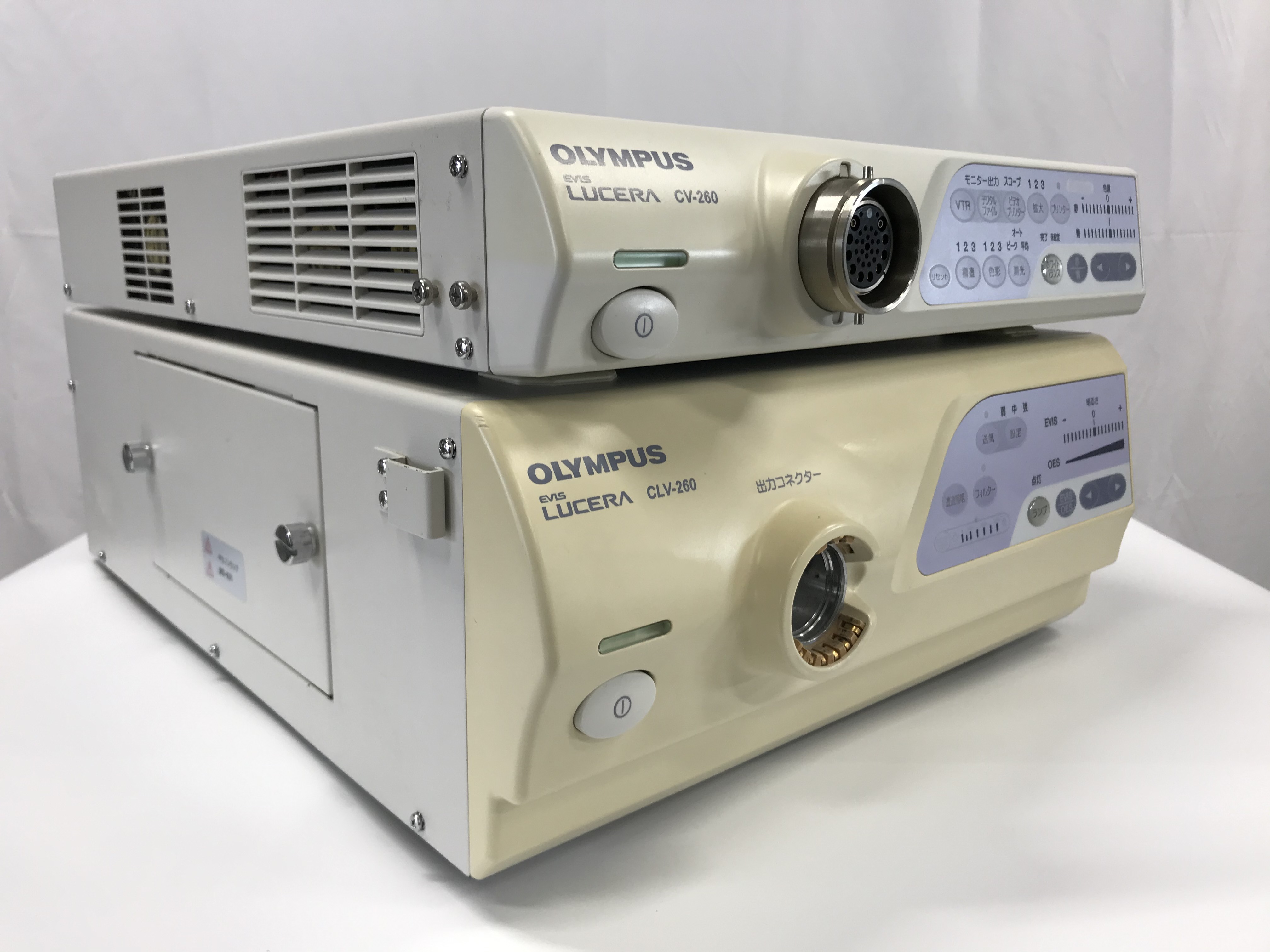 Olympus Medical Systems｜Endoscopey System｜10473｜Quon Healthcare Inc.