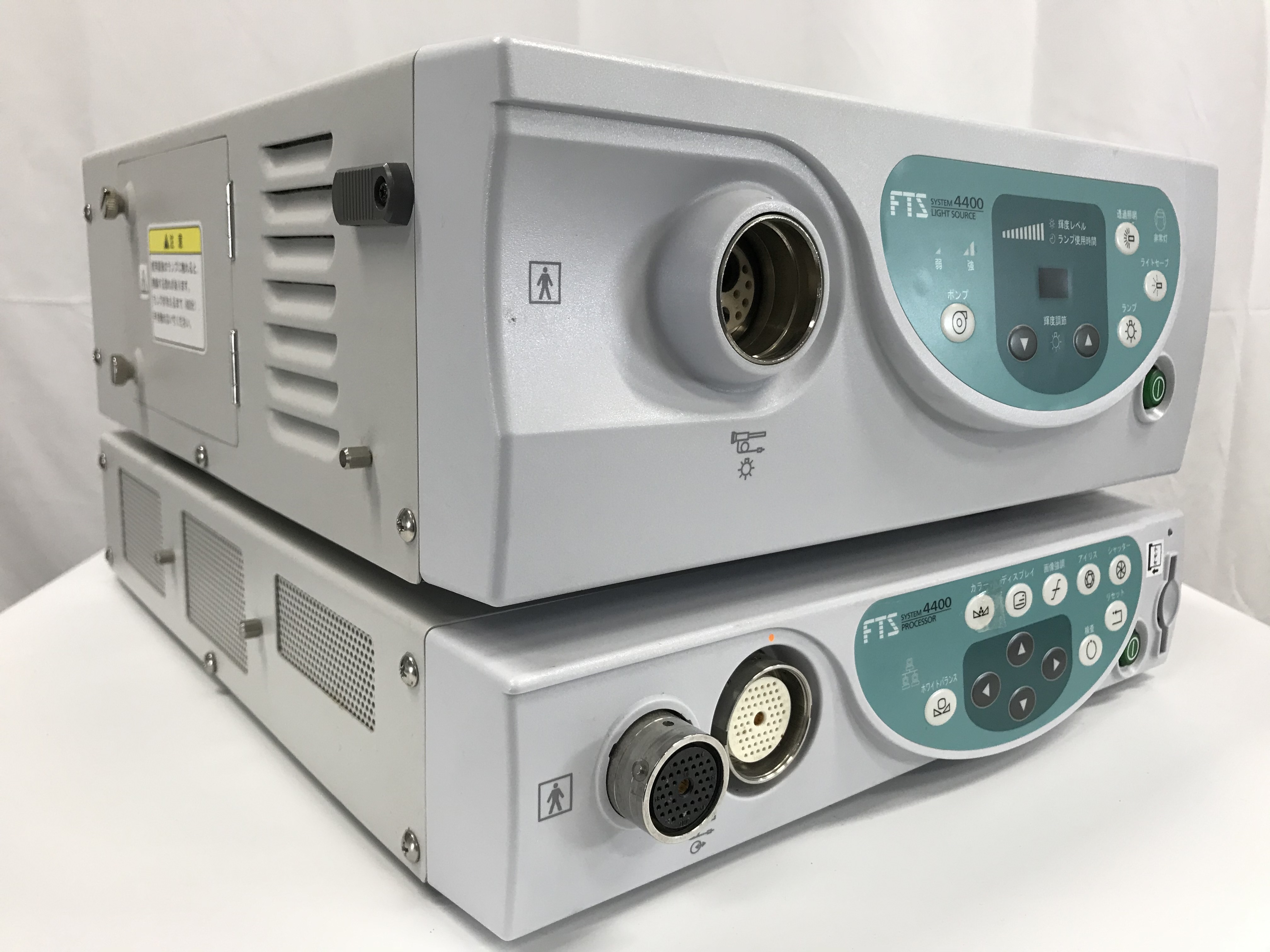 Fujifilm Medical｜Processor & Light Source｜10534｜Quon Healthcare Inc.