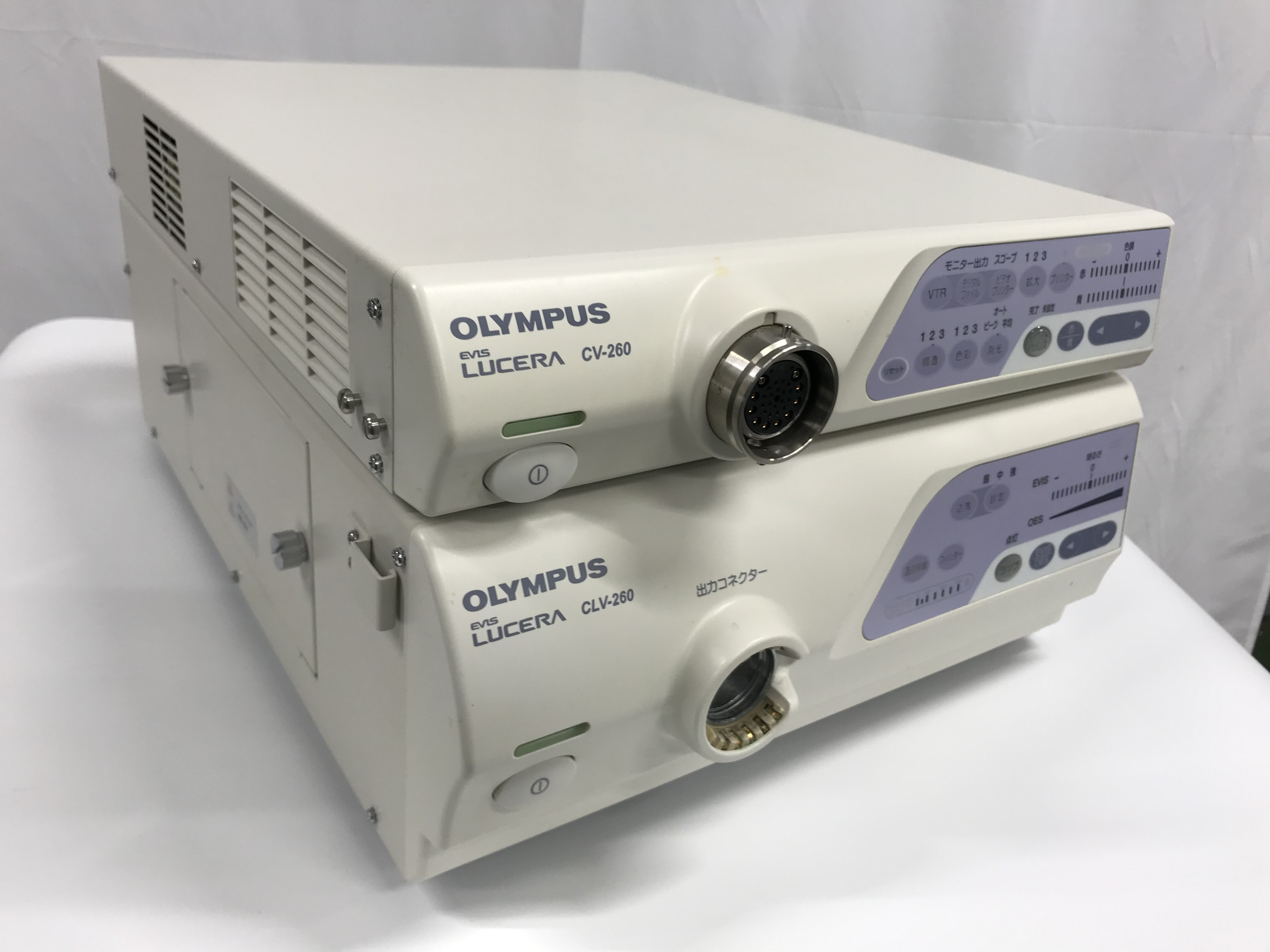 Olympus Medical Systems｜Processor & Light Source｜10750｜Quon Healthcare Inc.