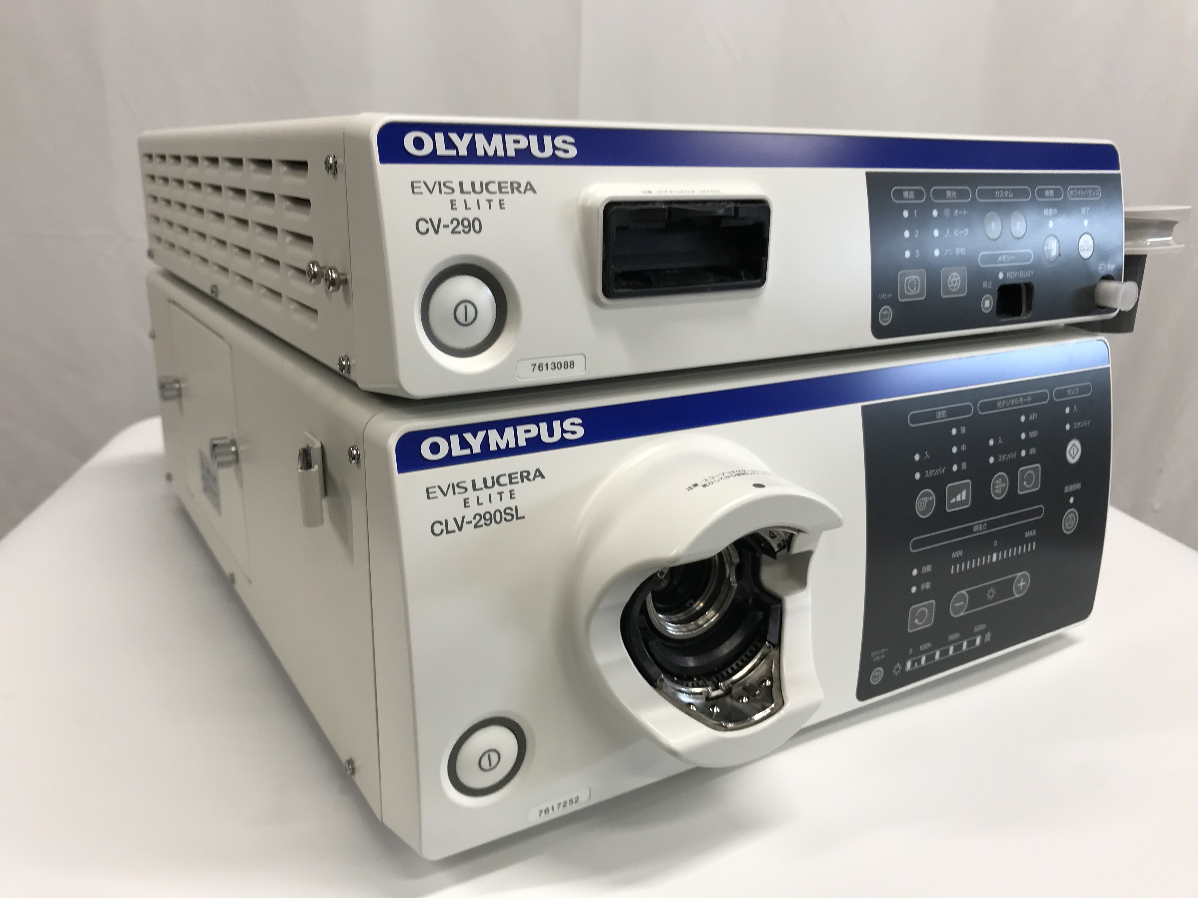 Olympus Medical Systems｜Endoscopey System｜10810｜Quon Healthcare Inc.
