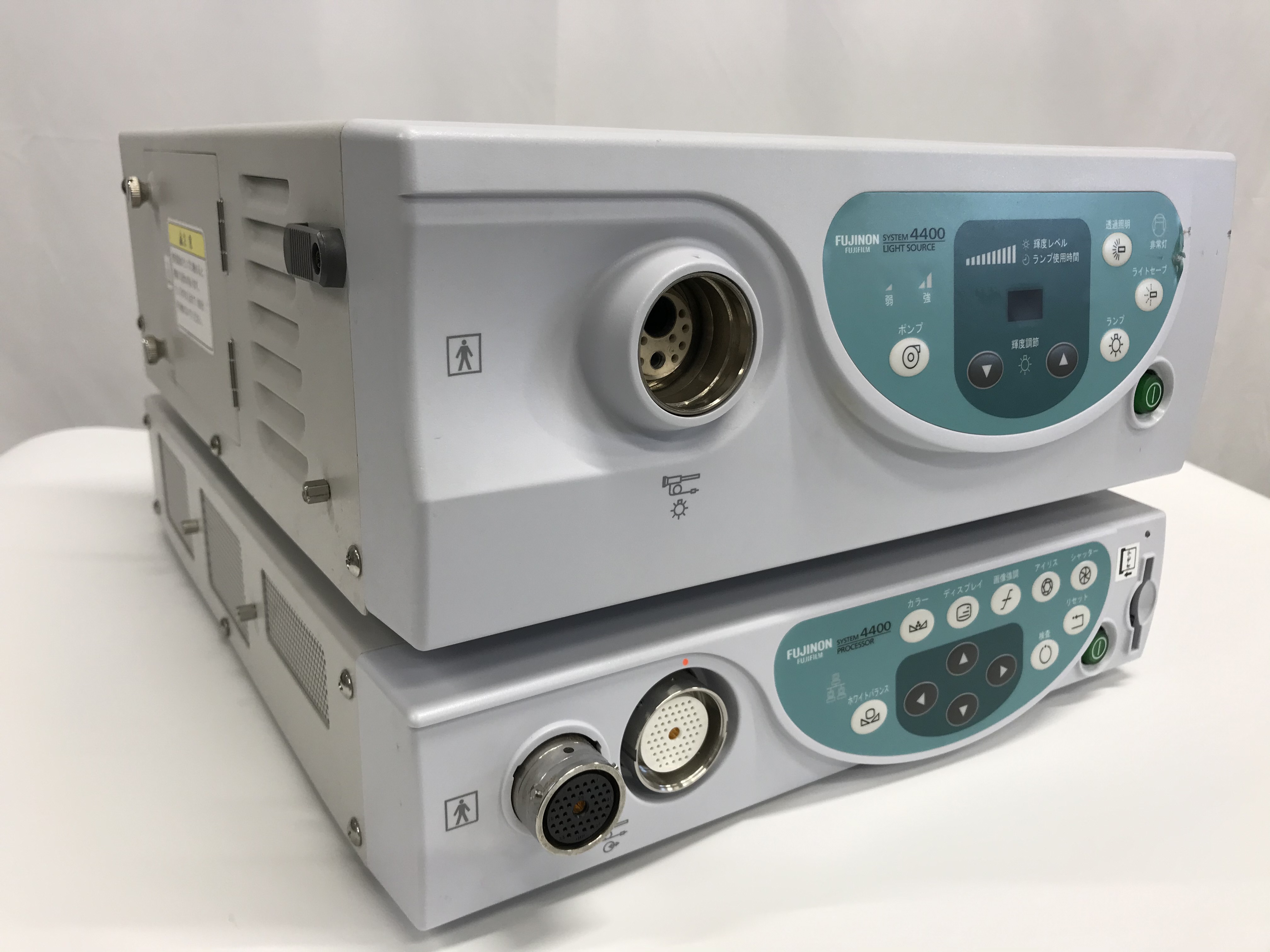 Fujifilm Medical｜Processor & Light Source｜10879｜Quon Healthcare Inc.
