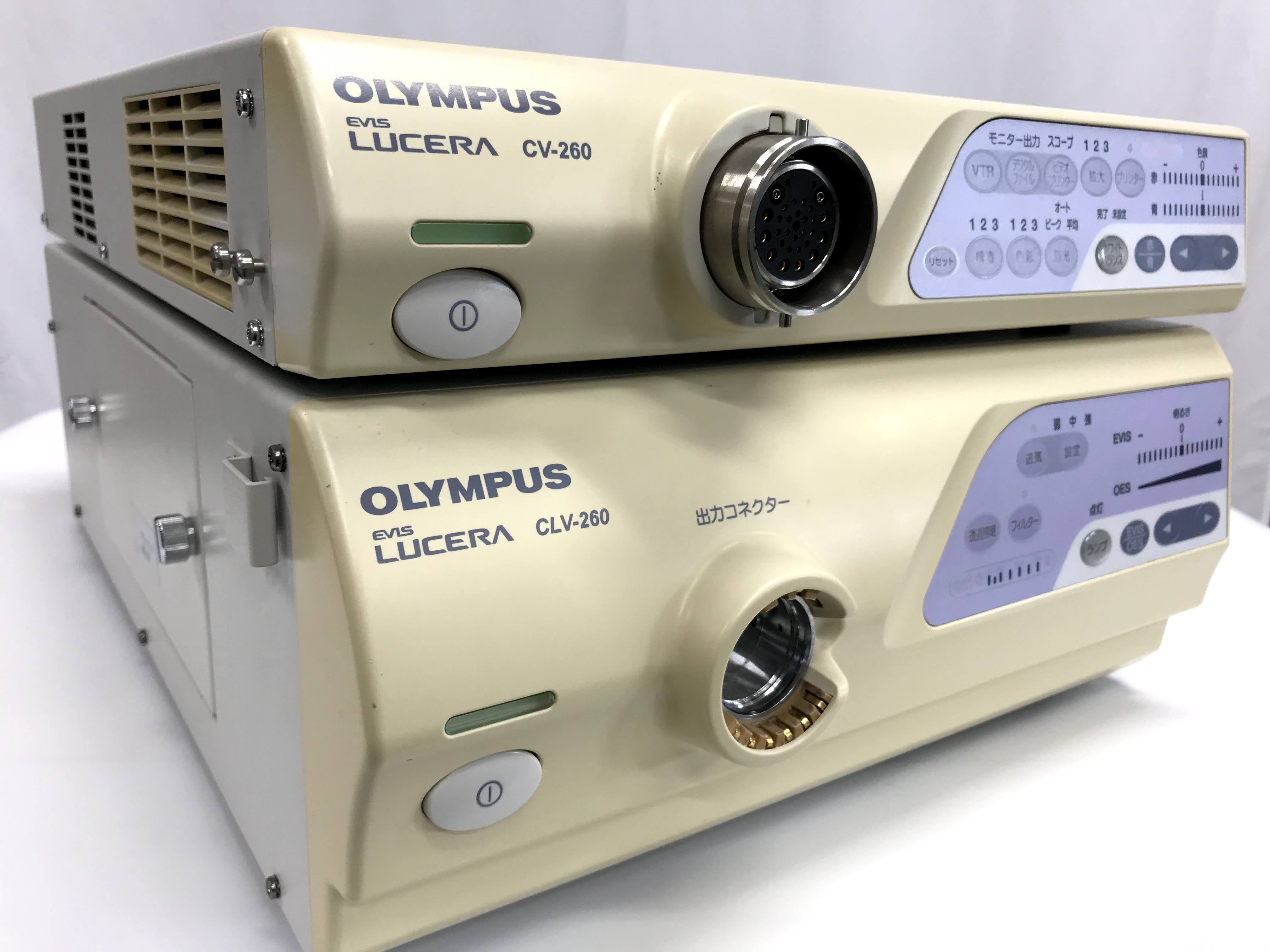 Olympus Medical Systems｜Processor & Light Source｜10892｜Quon Healthcare Inc.
