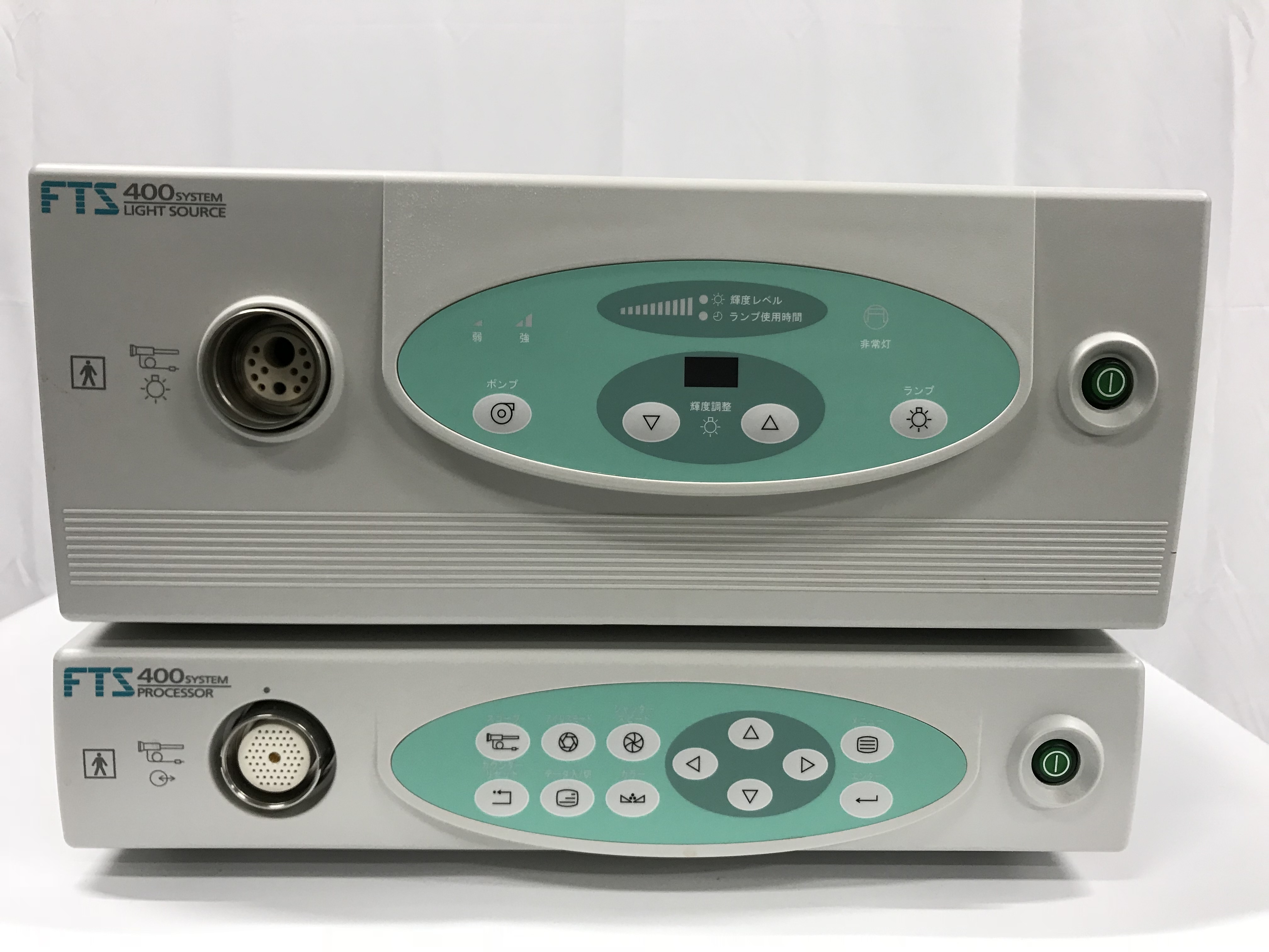 Fujifilm Medical｜Processor & Light Source｜10186｜Quon Healthcare Inc.