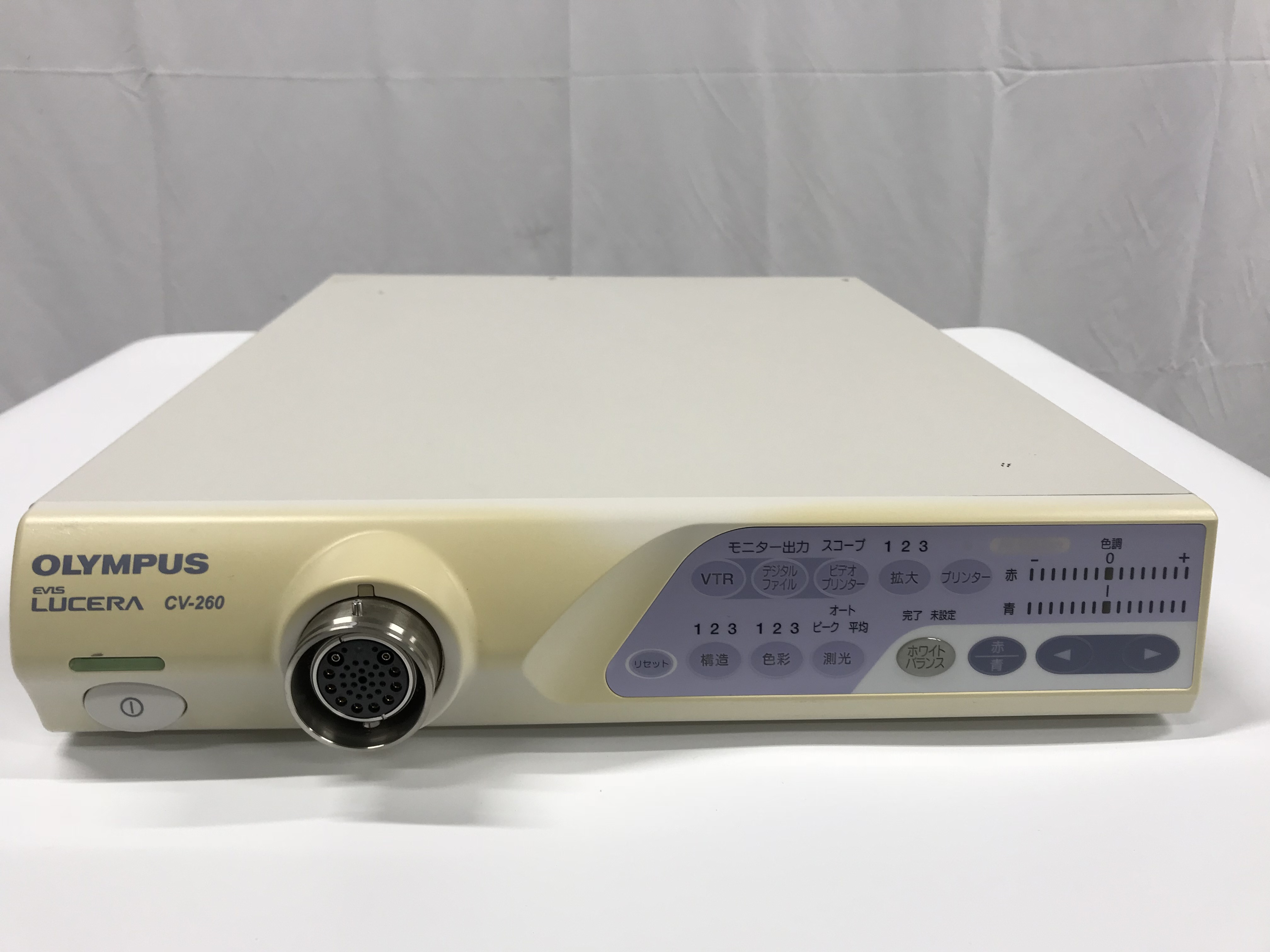 Olympus Medical Systems｜Processor｜10307｜Quon Healthcare Inc.