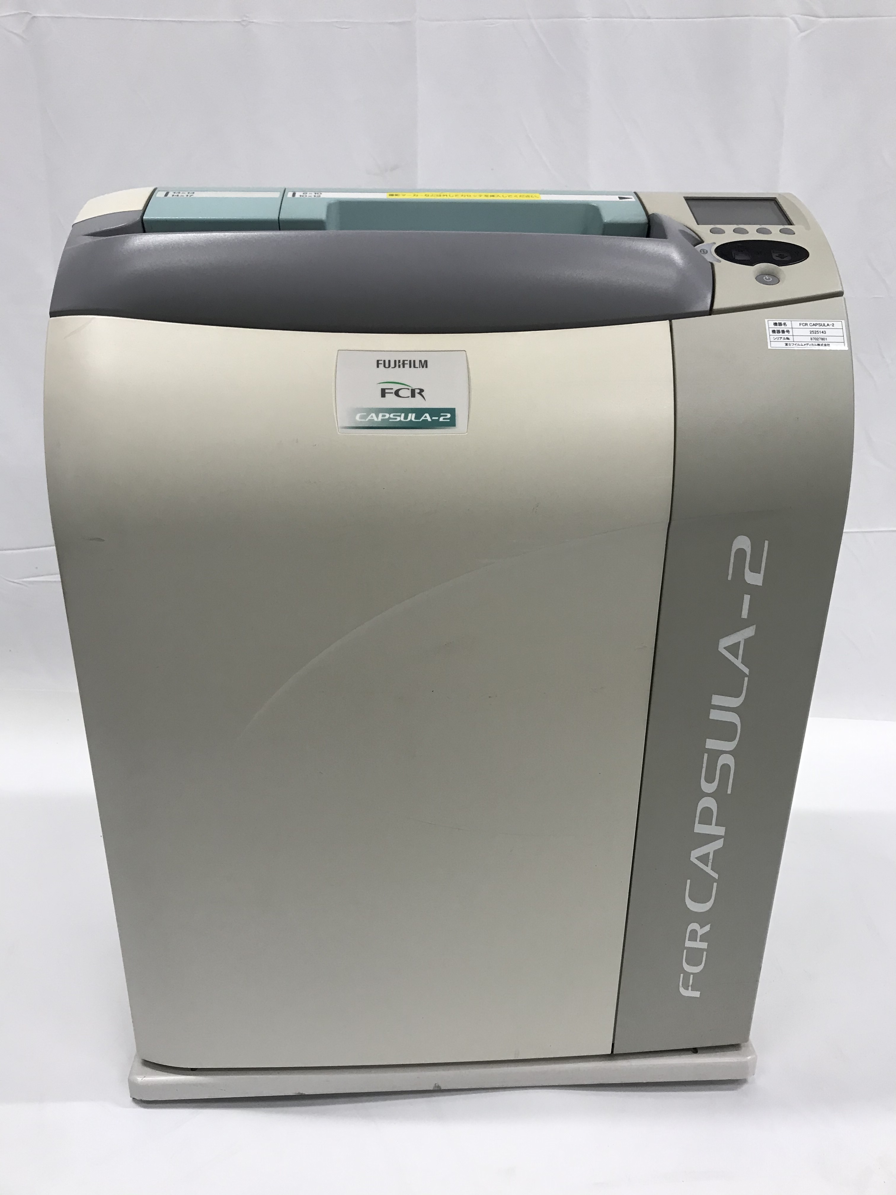 Fujifilm Medical｜CR System｜10415｜Quon Healthcare Inc.