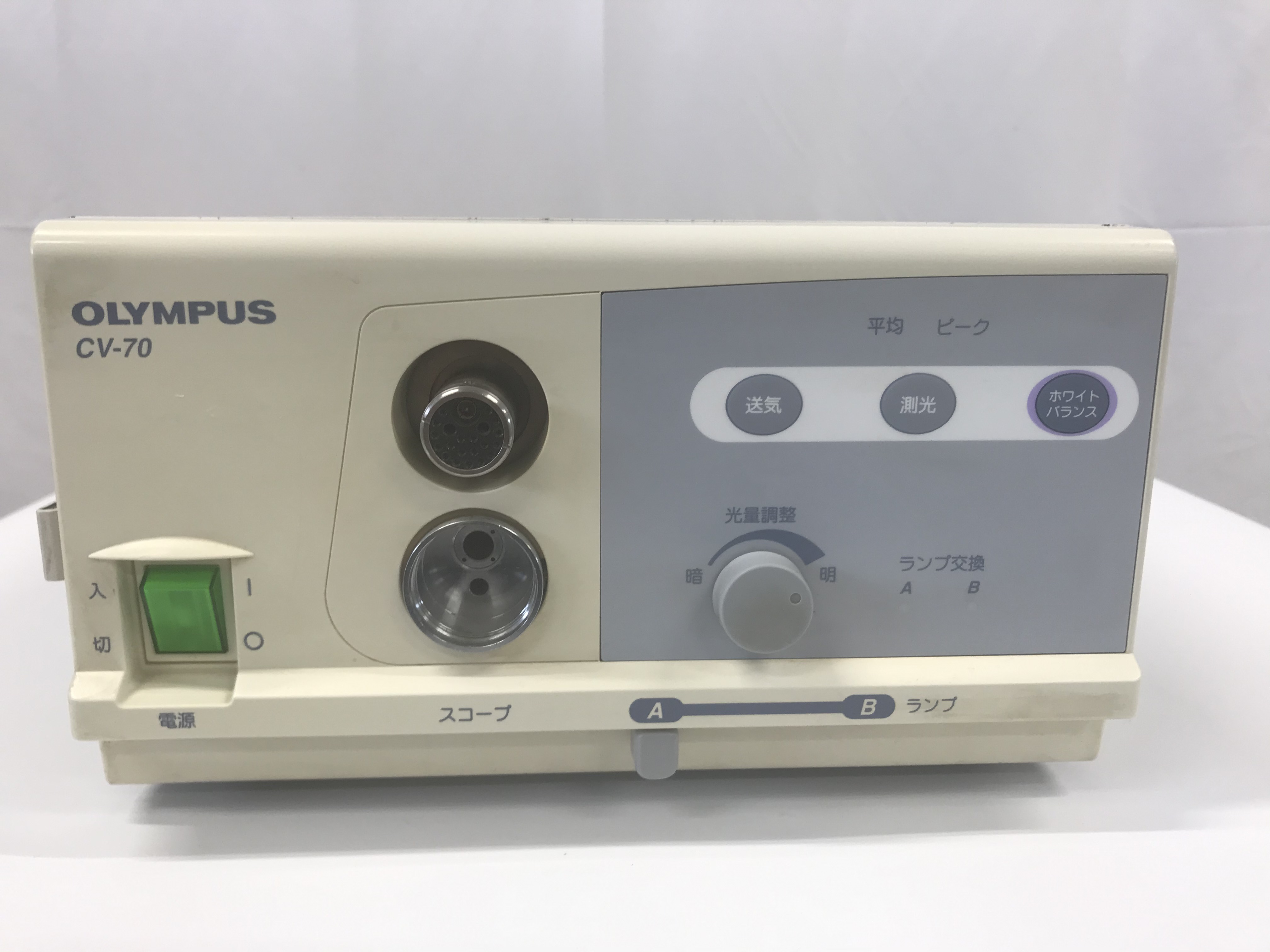 Olympus Medical Systems｜Processor｜10595｜Quon Healthcare Inc.