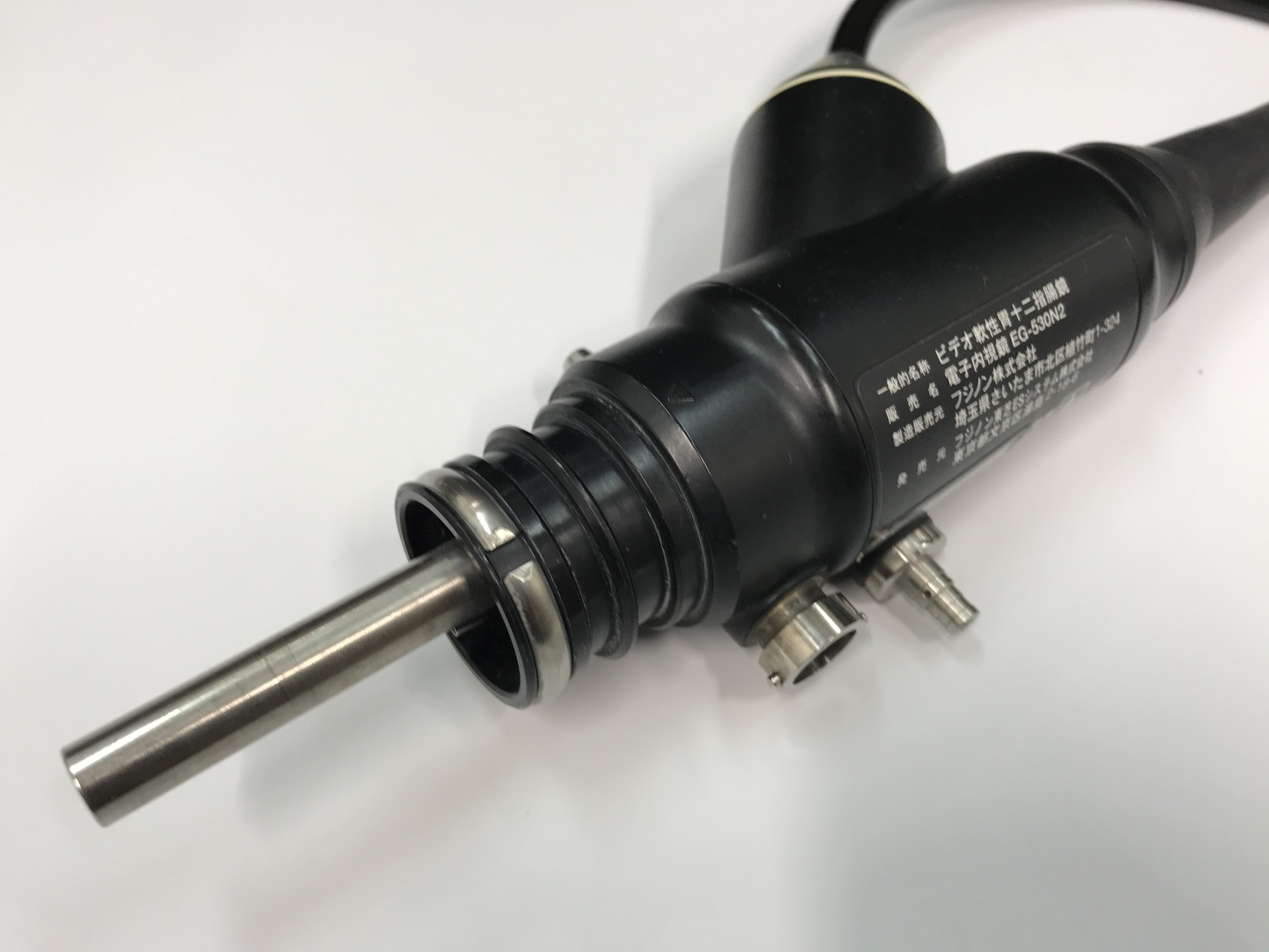 Fujifilm Medical｜Video Transnasal Gastroscope｜10601｜Quon Healthcare Inc.