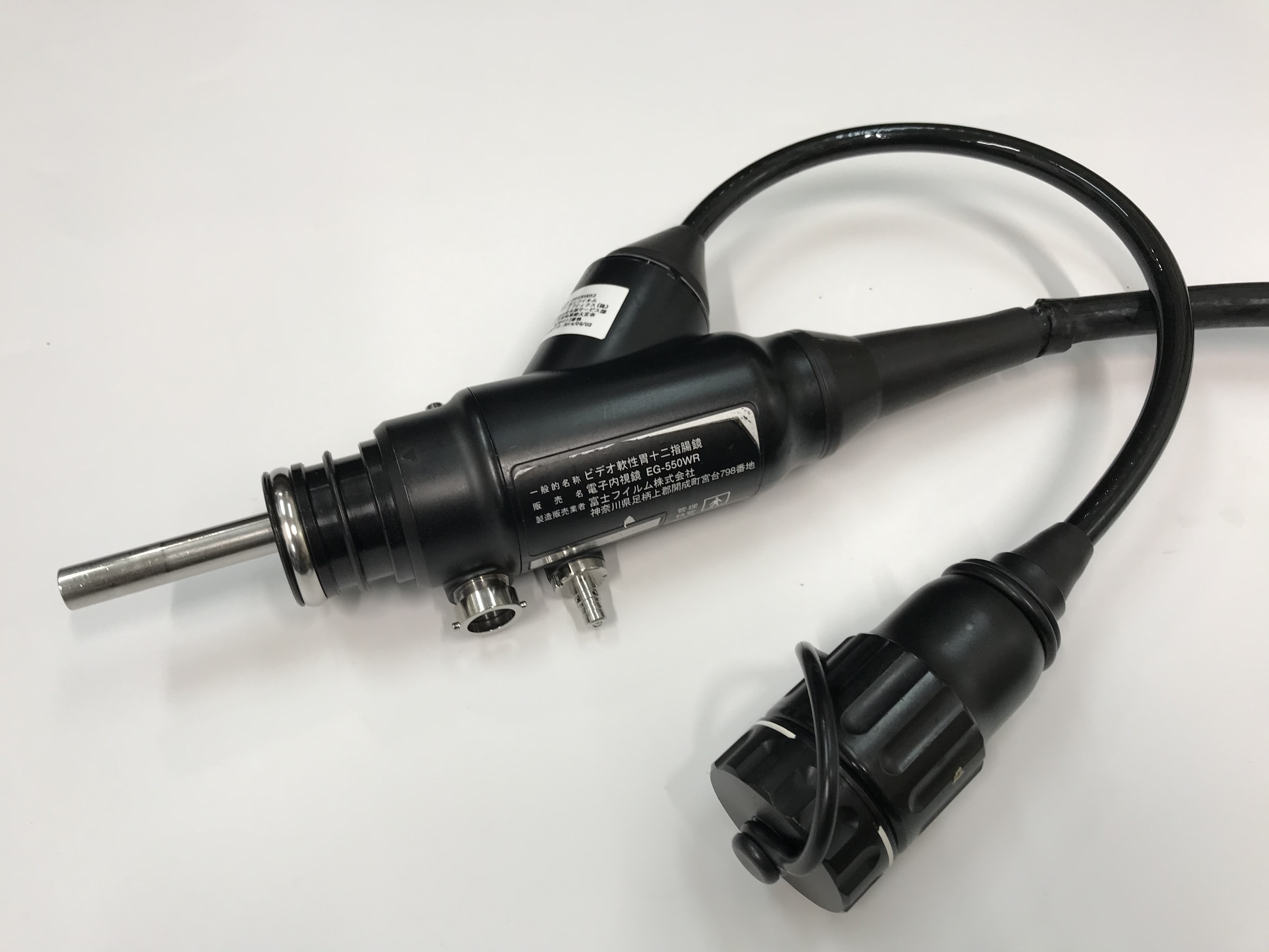 Fujifilm Medical｜Video Gastroscope｜10688｜Quon Healthcare Inc.