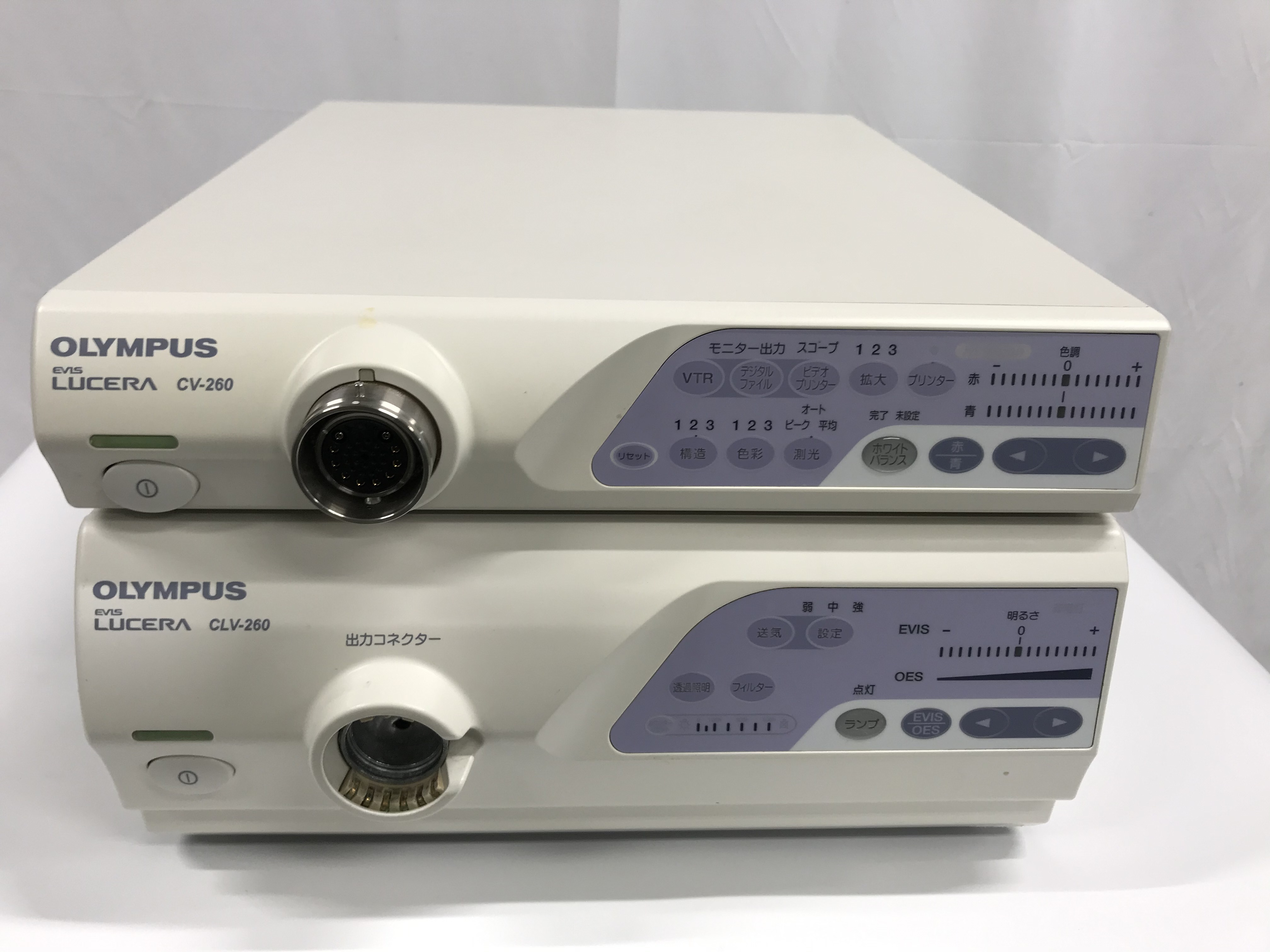 Olympus Medical Systems｜Processor & Light Source｜10750｜Quon Healthcare Inc.