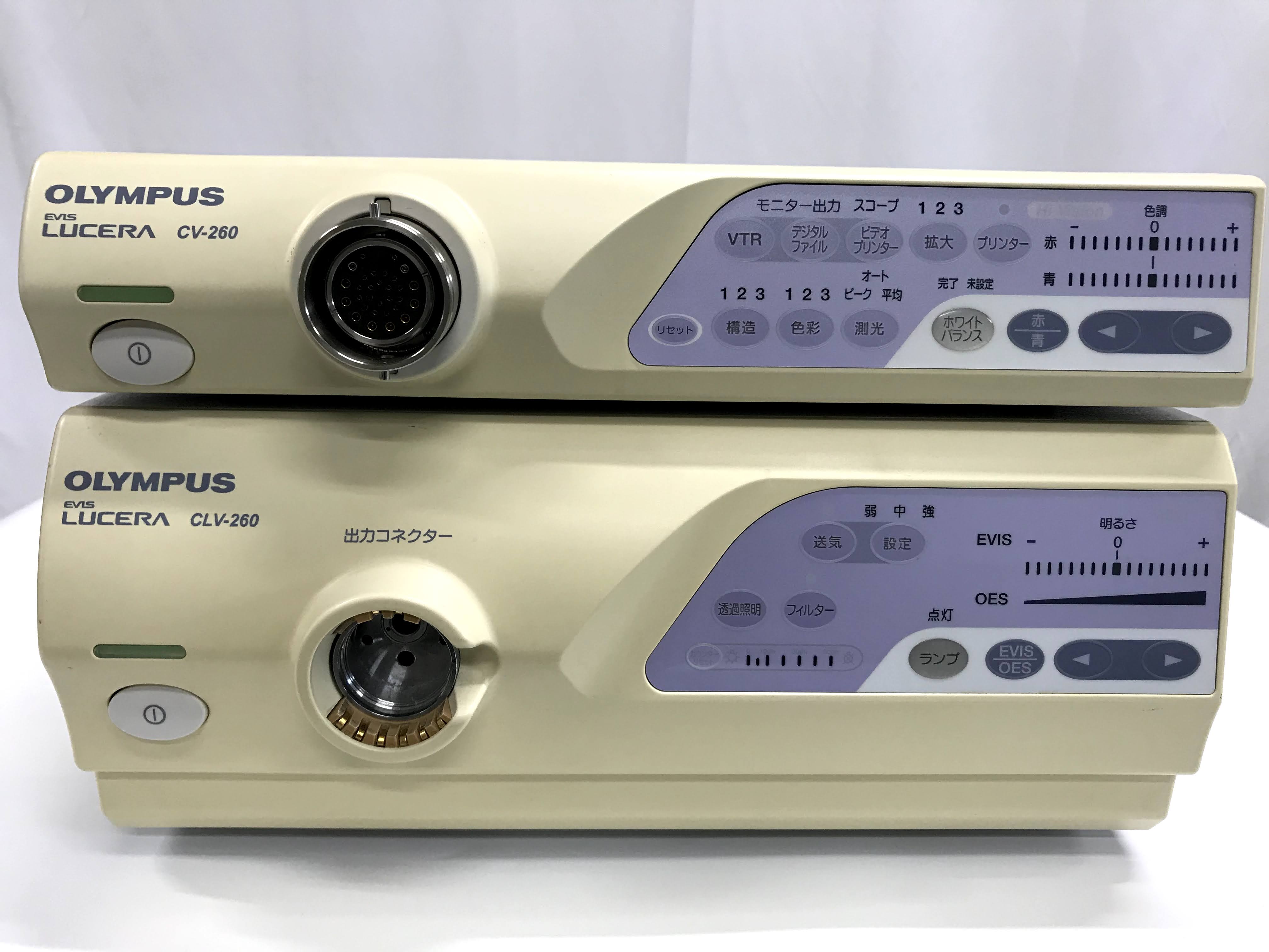 Olympus Medical Systems｜Processor & Light Source｜10892｜Quon Healthcare Inc.