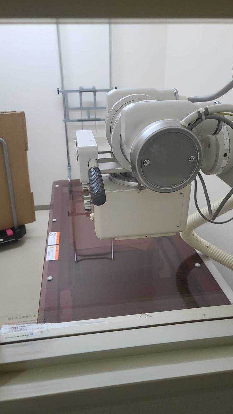 Hitachi Medical｜X-ray general imaging device｜12240｜Quon Healthcare Inc.