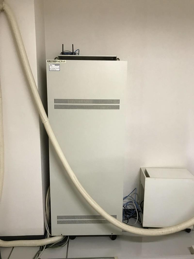 Shimadzu｜X-Ray｜12597｜Quon Healthcare Inc.