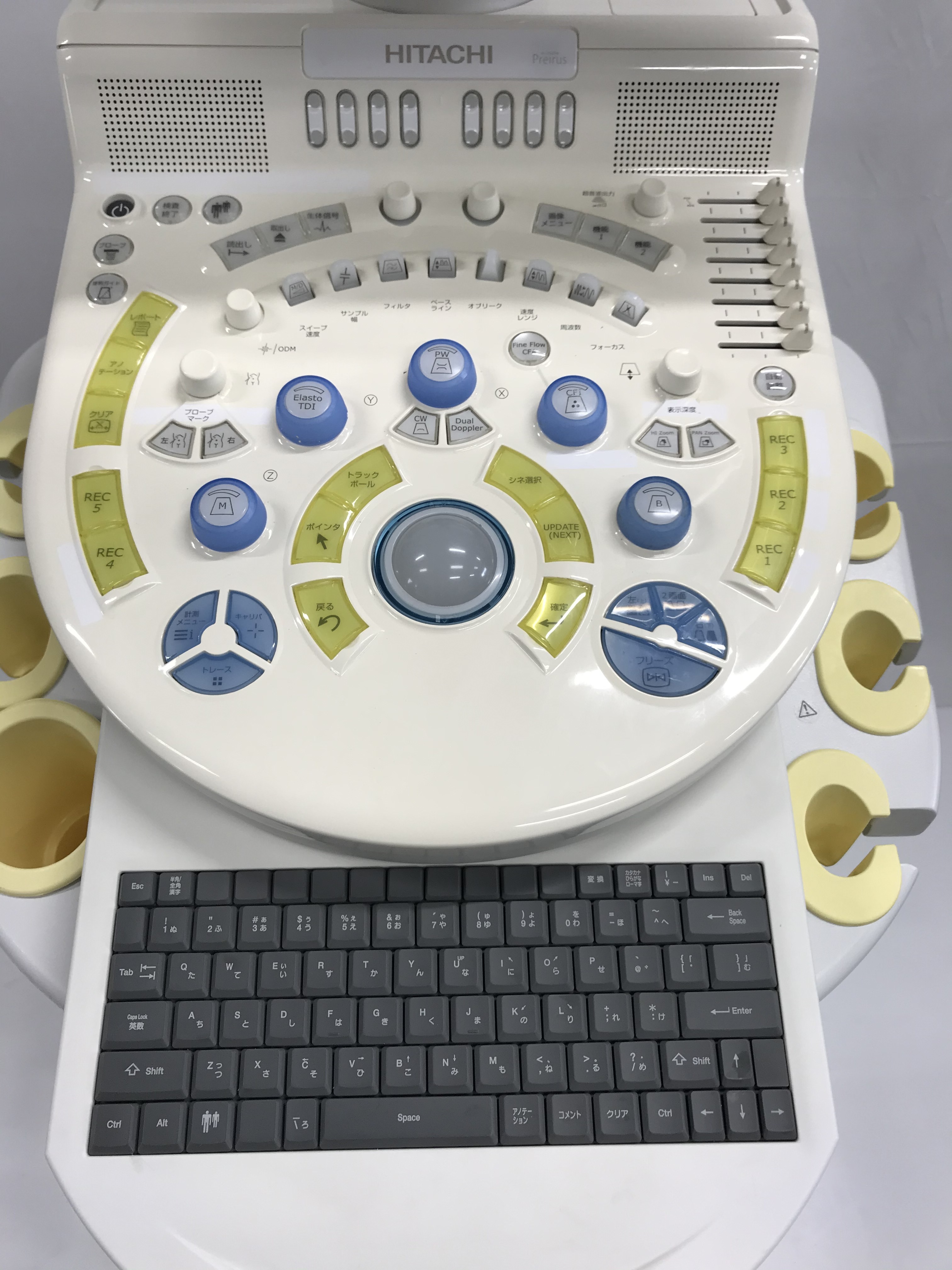 Hitachi｜Ultrasound system｜10671｜Quon Healthcare Inc.